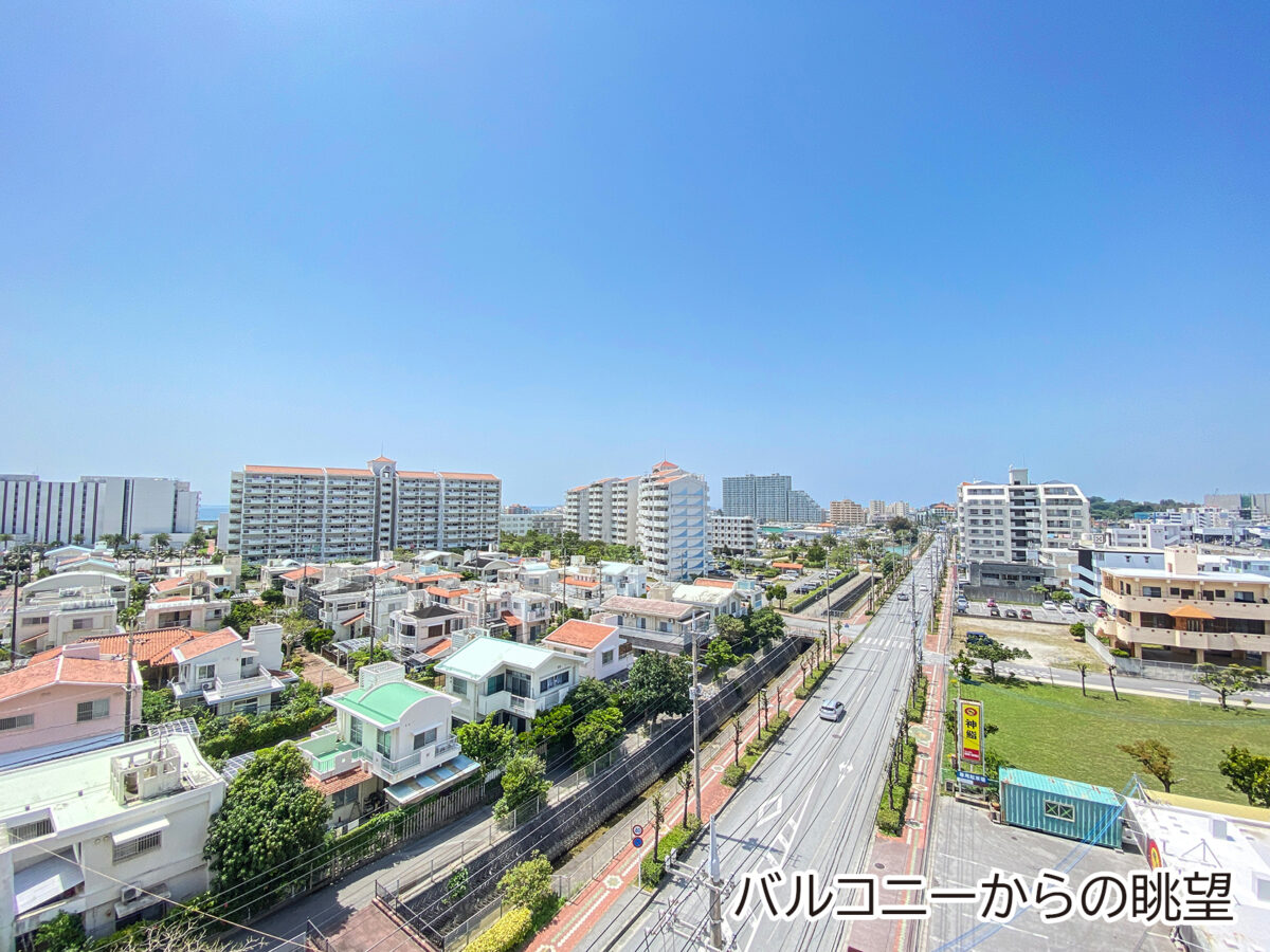 IMG_4210｜センチュリー21マチナトハウジング